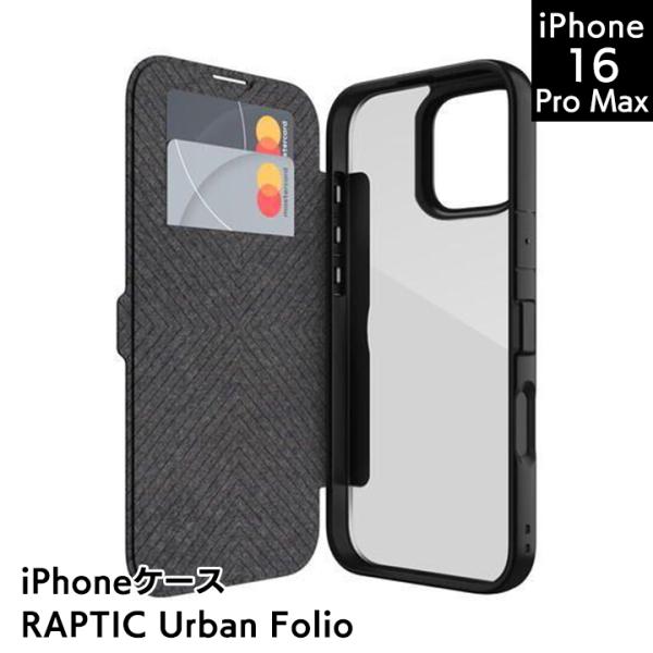 米国防総省制定の、MIL-STD-810G Method 516.6-Shock規格準拠の試験をクリアした衝撃に強いケースです