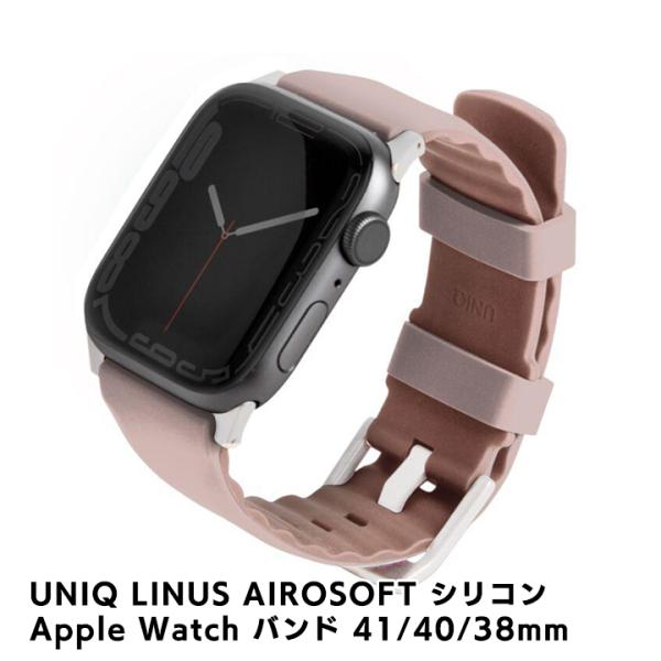 驚くほど軽くて柔らかい。AiroSoft素材を採用。