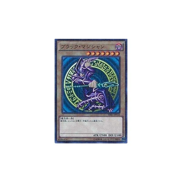 「商品情報」シングルカード「主な仕様」