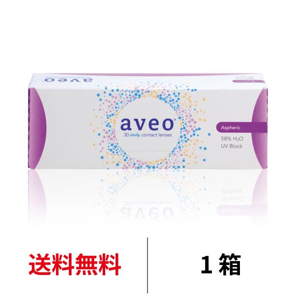 ■ aveo 1day / アベオワンデー 乾きにくくて汚れにくい、1日中うるおって快適。UVカット仕様で紫外線からも目を守ります。■1日交換■含水率：58% (高含水)■中心厚：0.07mm(-3.00D)■BC：8.6■直径：14.2m...