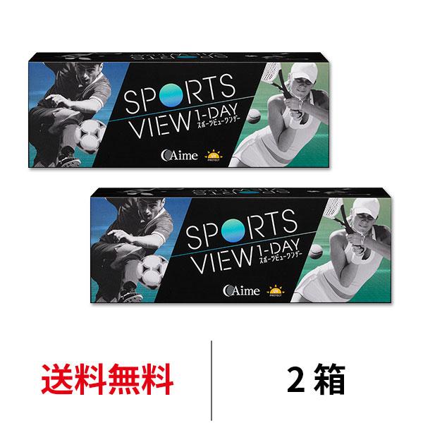 ■sports view 1day / スポーツビュー ワンデーコンタクトレンズの動きを最小限にすることで、スポーツに必要な視機能をしっかりサポート。■1日交換■含水率：38.6% (低含水)■中心厚：0.08mm(-3.00D)■BC：8...