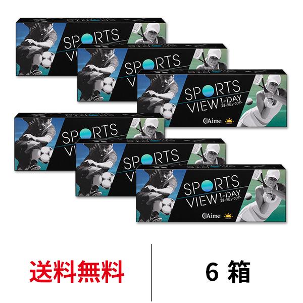 ■sports view 1day / スポーツビュー ワンデーコンタクトレンズの動きを最小限にすることで、スポーツに必要な視機能をしっかりサポート。■1日交換■含水率：38.6% (低含水)■中心厚：0.08mm(-3.00D)■BC：8...