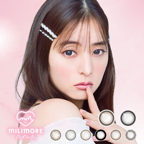 ■milimore / エバーカラーワンデー ミリモアうるおい続く摩擦レスカラコン。定番のブラウンから水光グレーまで。■販売名：ミリモア■枚数：1箱10枚入り■期間：1日使い捨て■直径：14.2mm■着色直径：13.1mm(おねだりパール、...