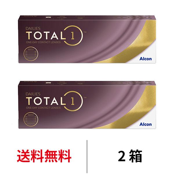 ∞ 一部メーカー製品販売についてのお願い ∞お客様の眼の安全を守るため、メーカーの販売方針に従い、一部製品のコンタクトレンズにおいて「処方内容がわかる記録の提出」が必要となります。ご理解のほど、よろしくお願い申し上げます。処方内容記録は「処...