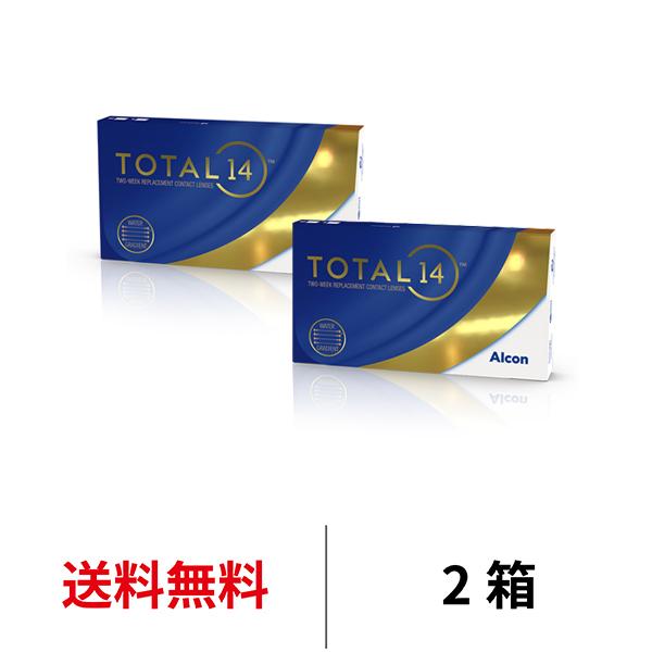 ∞ 一部メーカー製品販売についてのお願い ∞お客様の眼の安全を守るため、メーカーの販売方針に従い、一部製品のコンタクトレンズにおいて「処方内容がわかる記録の提出」が必要となります。ご理解のほど、よろしくお願い申し上げます。処方内容記録は「処...