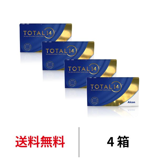 ∞ 一部メーカー製品販売についてのお願い ∞お客様の眼の安全を守るため、メーカーの販売方針に従い、一部製品のコンタクトレンズにおいて「処方内容がわかる記録の提出」が必要となります。ご理解のほど、よろしくお願い申し上げます。処方内容記録は「処...