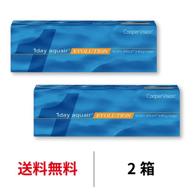 ●クーパービジョン社製品販売についてのお願い●お客様の眼の安全を守るため、クーパービジョン社の販売方針に従い、クーパービジョン社製品すべてのコンタクトレンズにおいて「処方内容がわかる記録の提出」が必要となります。ご理解のほど、よろしくお願い...