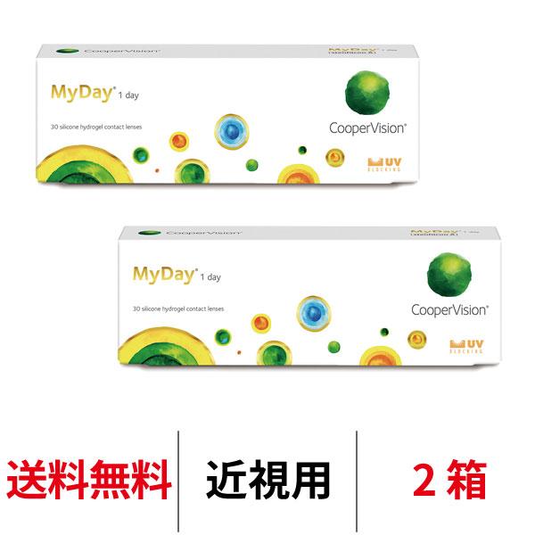 ●クーパービジョン社製品販売についてのお願い●お客様の眼の安全を守るため、クーパービジョン社の販売方針に従い、クーパービジョン社製品すべてのコンタクトレンズにおいて「処方内容がわかる記録の提出」が必要となります。ご理解のほど、よろしくお願い...