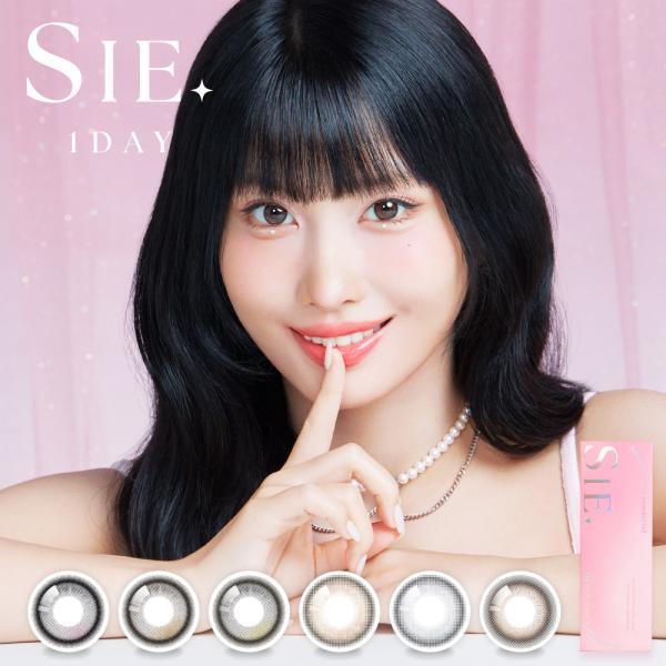 ■販売名：SIE.ワンデー59 or PVワンデー59%■内容量：1箱10枚入り■装用期間：1日■含水率：59%■DIA：14.3mm(BC8.5mm) ティーフロート、ムーンソーダ、チアーアイ14.5mm(BC8.7mm) その他のカラー...