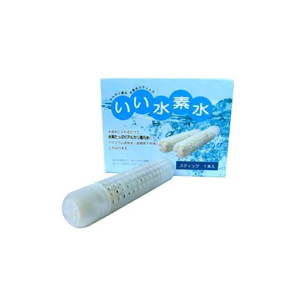 【商品詳細】■スティック1本入り■スティックサイズ：直径20mm×104mm ■使用原材［本体材質］pp 樹脂［内容物］金属マグネシウム、バナジウムセラミックス、マイナスイオンセラミックス、界面活性セラミックス ■整水能力［容存分子水素濃度...