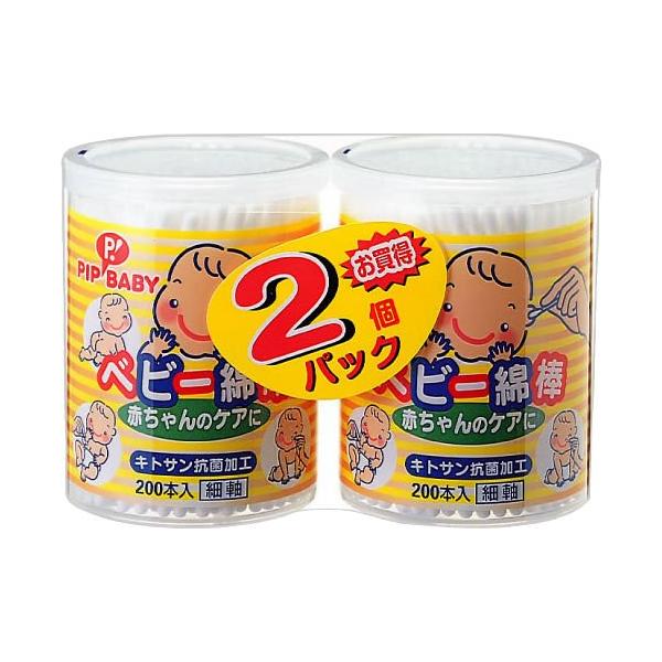 【商品概要】男女共用内容量:400本サイズ:綿棒全長約78MM。綿球直径約3.7MMブラント名: ピップベビーメーカー名: ピップ【商品説明】・天然抗菌成分キトサン配合・紙軸とコットン100％の綿球を使用・赤ちゃんのお肌のお手入れに適した綿...
