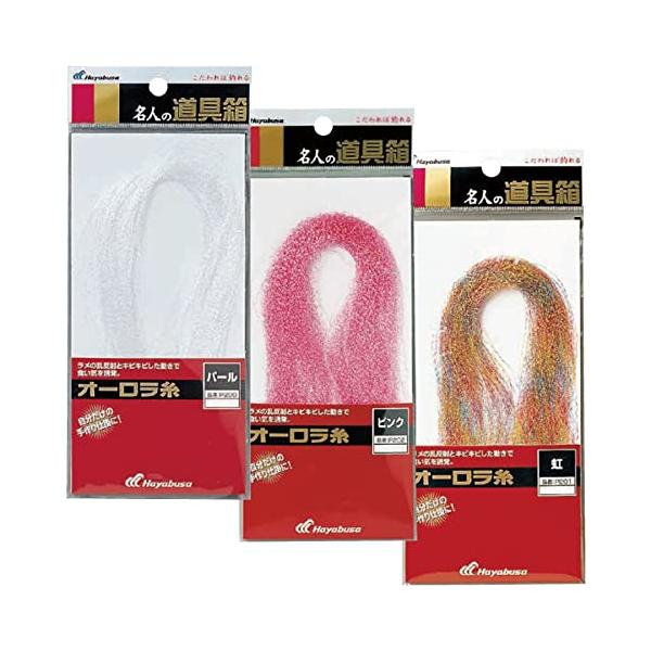 【商品概要】カラー:パールこだわれば釣れる。自分だけの手作り仕掛に。【商品説明】【商品詳細】ブランド：ハヤブサ(Hayabusa)商品種別：スポーツ＆アウトドア商品名：ハヤブサ(Hayabusa) 名人の道具箱 オーロラ糸パール P200製...