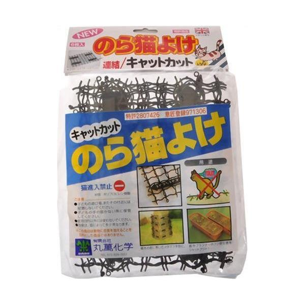 【商品概要】【商品説明】丸萬化学 キャットカット 6枚入 園芸 ガーデニング D2310【商品詳細】ブランド：NAN商品種別：DIY・工具・ガーデン商品名：丸萬化学 丸萬 キャットカット 6枚入り製造元：丸萬化学商品タイプ：6枚入り【当店か...