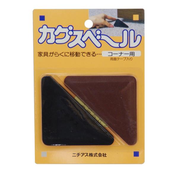 【商品概要】製造国:日本サイズ:約90x67mm、厚さ:約6mm付属品:両面テープ付【商品説明】【商品詳細】ブランド：ニチアス商品種別：DIY・工具・ガーデン商品名：カグスベール コーナー用製造元：ニチアス商品番号：223152商品内容：コ...