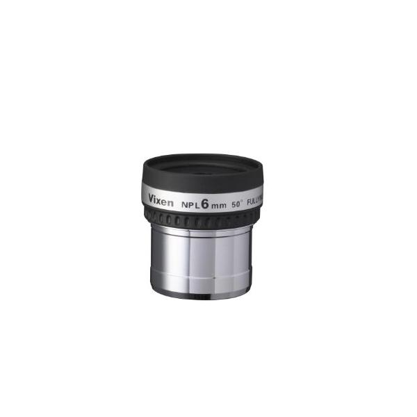 【商品概要】メーカー型番 :39202-5差込径サイズ:31.7mm見掛視界:50度アイレリーフ:3mm商品の重量: 70.0 grams【商品説明】【商品詳細】ブランド：Vixen商品種別：家電＆カメラ商品名：ビクセン(Vixen) 天体...