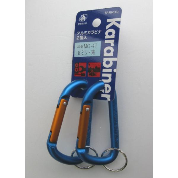 【商品概要】サイズ:幅45×奥行40×高さ155mm質量:25g材質:アルミニウム入数:2個注意:カラビナは登はん用ではありません。登はんには使用できません。【商品説明】【商品詳細】ブランド：冒険倶楽部(BOHKEN CLUB)商品種別：ス...