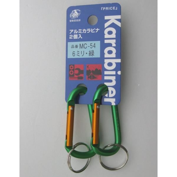 【商品概要】サイズ:幅45×奥行30×高さ140mm質量:15g材質:アルミニウム入数:2個注意:カラビナは登はん用ではありません。登はんには使用できません。【商品説明】【商品詳細】ブランド：冒険倶楽部(BOHKEN CLUB)商品種別：ス...