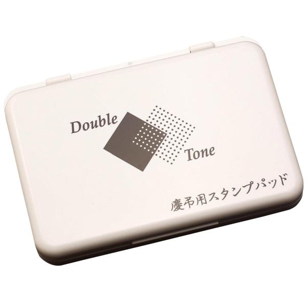 【商品概要】【本体サイズ】125mm×8.5mm【仕様】慶弔時用墨/薄墨スタンプ台【盤面サイズ】薄墨: 110×30mm/墨: 110×30mm【インク】水性染料系インク【薄墨】御香典などに使用【商品説明】【商品詳細】ブランド：サンビー商品...