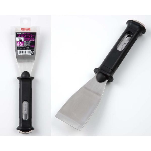 【商品概要】【商品説明】【商品詳細】ブランド：ビッグマン商品種別：DIY・工具・ガーデン商品名：ＢＭ ハンマー付ヘラ５０ミリ曲 ＢＨ−５０４製造元：ビッグマン商品番号：BH-504商品内容：50mm商品タイプ：曲線型【当店からの連絡】