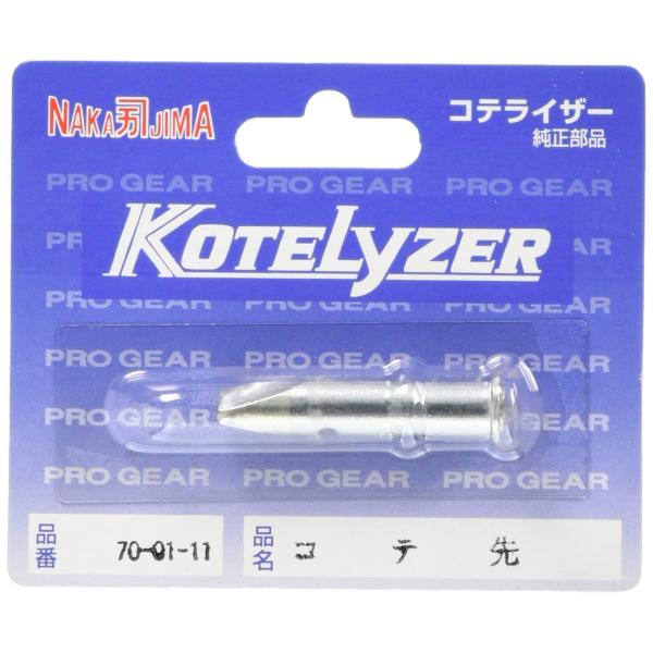 【商品概要】適合コテ:70・90オート【商品説明】【商品詳細】ブランド：宝商 (HOSHO)商品種別：DIY・工具・ガーデン商品名：コテライザー コテ先70・90オート用先端幅8ｍｍ 700111製造元：宝商 (HOSHO)商品番号：700...