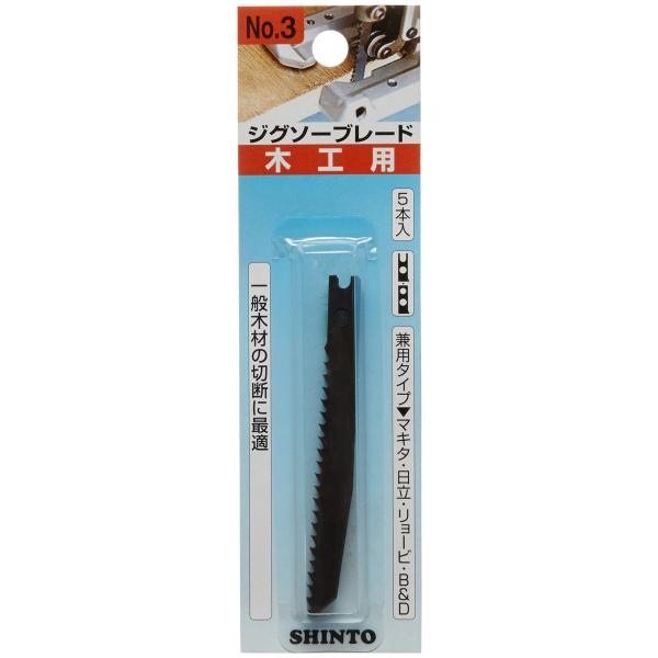 【商品概要】【商品説明】特徴<br>安定した直線、曲線切断が可能。<br>各社ジグソー本体に応じた専用、兼用ブレードの品揃えが豊富。<br>厳しい品質管理の中で生まれた最新の目立て等の技術向上により、高速...