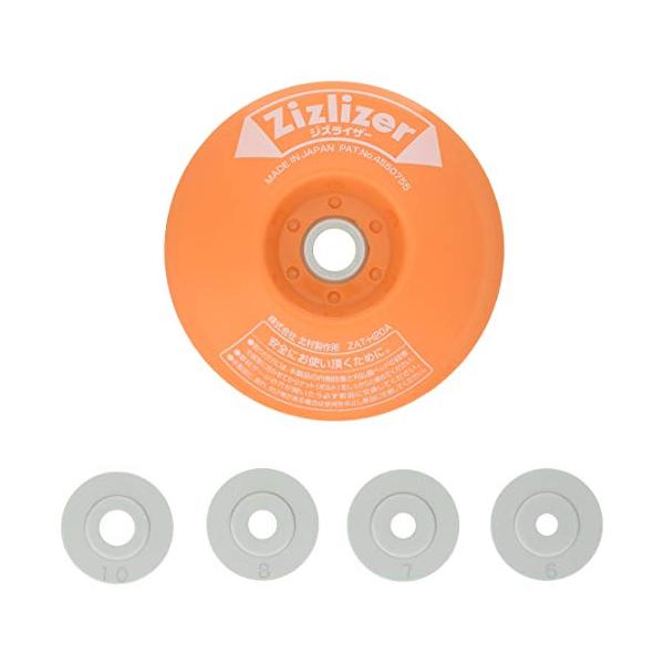 【商品概要】色:オレンジ梱包サイズ:2.3cm×21.1cm×14.9cm【商品説明】【商品詳細】ブランド：北村製作所商品種別：DIY・工具・ガーデン商品名：北村製作所 刈払機用安定板 ジズライザーZAT-H20A オレンジ製造元：北村製作...