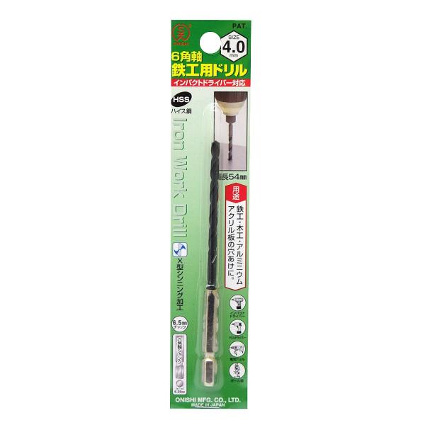 【商品概要】●鉄工●木工●アルミニウム　●アクリル板の穴あけ用サイズD:4.0mm　全長L:113mm　溝長T:54mm　チャック径d:6.5ｍｍ適 応 機 種:●電気ドリル●インパクトドライバー（9.6V以上）●ドリルドライバー（9.6V...