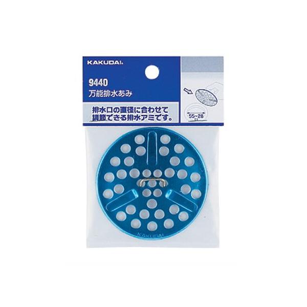 【商品概要】●材質:ステンレス●直径:100mm。●パッケージサイズ:縦150×幅105×奥8mm。【商品説明】【商品詳細】ブランド：カクダイ(KAKUDAI)商品種別：DIY・工具・ガーデン商品名：カクダイ 万能排水あみ 9441製造元：...