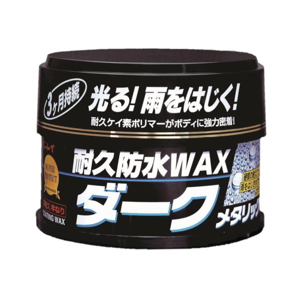 【商品概要】生産国:日本附属品:スポンジ半ネリタイプ適応ボディカラー:ブラック/ブルー/グリーン/レッド【商品説明】【商品詳細】ブランド：リンレイ(Rinrei)商品種別：車＆バイク商品名：リンレイ 耐久防水ワックス ダークメタリック[HT...