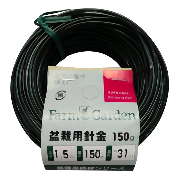 【商品概要】製造国:日本【商品説明】【商品詳細】ブランド：キンボシ(Kinboshi)商品種別：DIY・工具・ガーデン商品名：キンボシ(Kinboshi) 盆栽用針金150g巻茶1.5ミリ 3447製造元：キンボシ(Kinboshi)商品番...