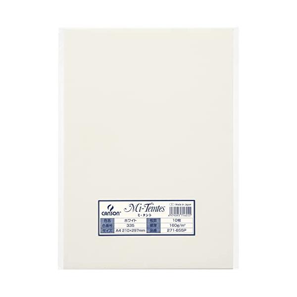 【商品概要】パステル画やペーパークラフトに適した高品質の色画用紙。世界でも高いシェアを誇る大人の色画用紙です。【サイズ】A4 【本体寸法】縦297x横210mm【本文】10枚【Made in France】フランス製の高品質な色画用紙です。...