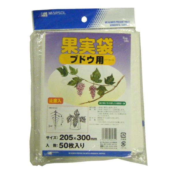 【商品概要】果実袋【商品説明】【商品詳細】ブランド：日本マタイ(Nihon Matai)商品種別：DIY・工具・ガーデン商品名：マルソル(MARSOL) 果実袋 ぶどう用 大 50枚入 白製造元：日本マタイ(Nihon Matai)商品番号...