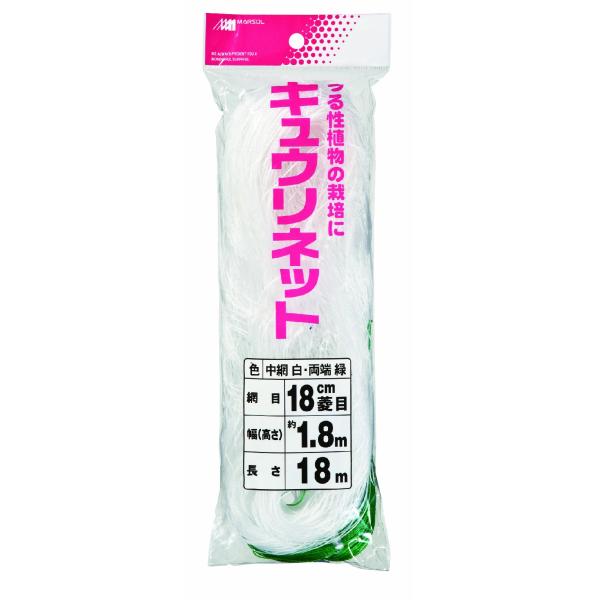 【商品概要】サイズ:高さ1.8m 長さ18m目合い:18cm菱目材質:ポリエチレン用途:きゅうり・いんげん・えんどう等の栽培に【商品説明】【商品詳細】ブランド：日本マタイ(Nihon Matai)商品種別：DIY・工具・ガーデン商品名：日本...