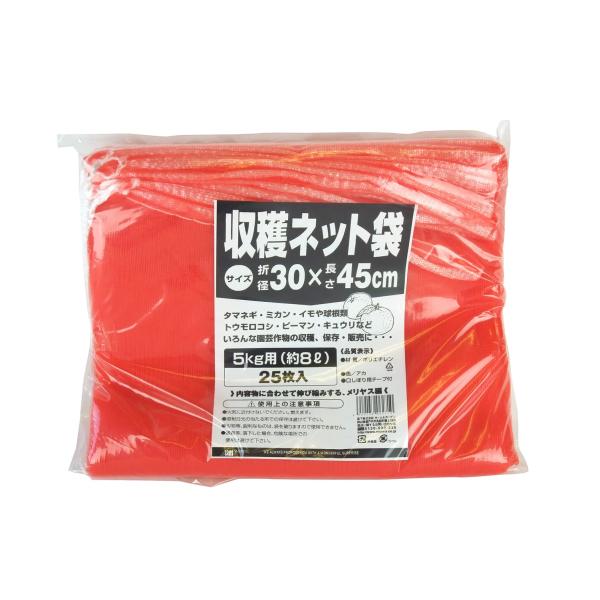 【商品概要】サイズ:折径30×長さ45cm色:赤入数:25枚材質:ポリエチレン口しぼり用テープ付5kg用【商品説明】【商品詳細】ブランド：日本マタイ(Nihon Matai)商品種別：DIY・工具・ガーデン商品名：マルソル(MARSOL) ...