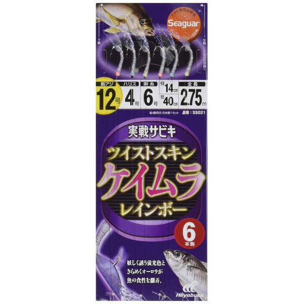 【商品概要】製品形態:堤防・胴突式 全長2.75m入数:6本鈎1セット鈎種:新アジ 白妖しく誘う蛍光色と、きらめきオーロラが魚の食性を翻弄。高感度シーガーハリス採用。鈎(号):12ハリス(号):4幹糸(号):6【商品説明】【商品詳細】ブラン...