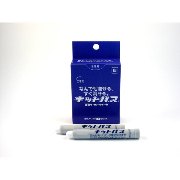 【商品概要】【本体サイズ】 1cm×8.3cm【素材】 キットパス主成分:ワックス、顔料【内容】 工事用キットパスホルダータイプ:白10本【注意】 黒板には使用できません。(消せない場合があります)【商品説明】【商品詳細】ブランド：日本理化...