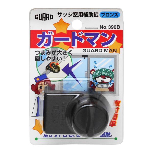 【商品概要】製造国:中国材質:本体/亜鉛ダイカスト製(塗装仕上)、ツマミ/亜鉛ダイカスト製(塗装仕上)取付可能寸法:27~44(mm)注意:この商品は室内用に設計されています。屋外では使用しないでください注意:防犯効果を高めるためできるだけ...