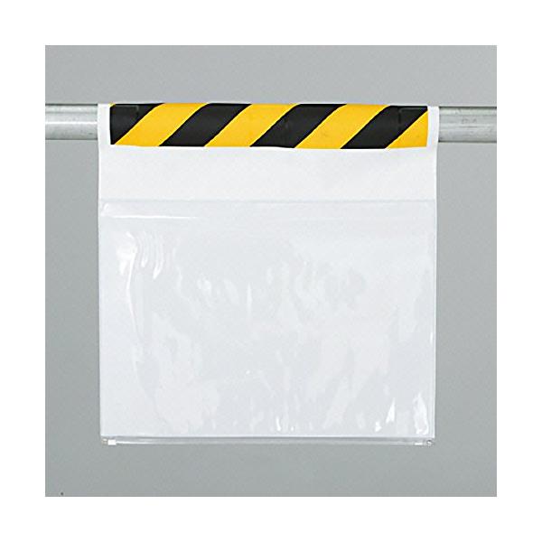 【商品概要】オリジナルのペーパーを差し込んで、単管にワンタッチで取り付けられる標識です。A3サイズ(420×297mm)の用紙を自由に差し替えられます。 (雨が入りにくい構造なので、差込んだ用紙が簡単には漏れません。)カラーコピーやパソコン...