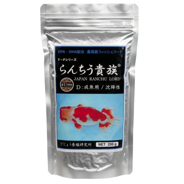 【商品概要】本体サイズ (幅X奥行X高さ) :21×12×5cm本体重量:0.213kg【商品説明】【商品詳細】ブランド：Dojo Laboratory商品種別：ペット用品商品名：どじょう養殖研究所 らんちう貴族D 成魚用 200g(沈降性...