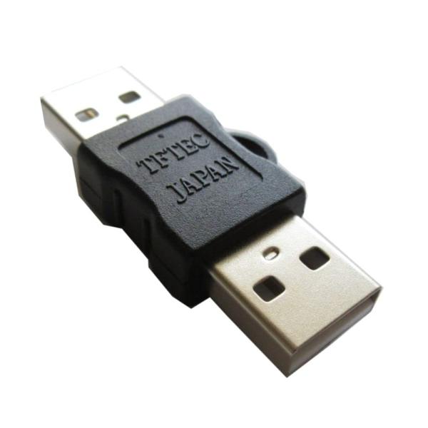 【商品概要】端子 : USB A(オス - オス)【商品説明】【商品詳細】ブランド：変換名人商品種別：パソコン・周辺機器商品名：変換名人 USB A(オス) - A(オス) 中継アダプタ USBAA-AA製造元：変換名人商品番号：USBAA...