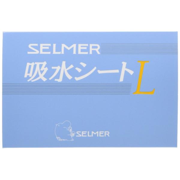 【商品概要】繰り返し使えてエコロジー!タンポやトーンホールの水分や汚れをふき取ります。吸水性、耐久性に優れ、拭き取る際、敗れてタンポに張り付いてしまう心配もありません。汚れた際は水洗いして乾燥させれば、再び吸水性が復活します!お財布にも奏者...