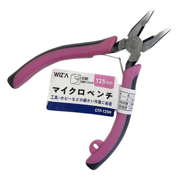 【商品概要】用途:アクセサリーやルアー、フライなど釣具の作成などの細かい作業や、針金や導線の切断などの際にサイズ(約):D123×W50×H12mm(閉時)サイズ(約):D115×W82×H12mm(開時)重量(約):69g切断能力(約):...