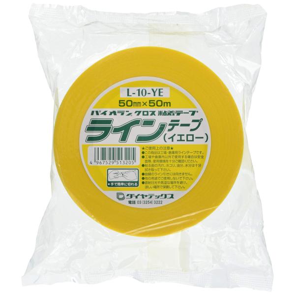 【商品概要】●のりのはみ出し、のり残りが少ない設計です。●薄くて丈夫なクロス基材を使用しています。●布テープなどに比べ薄く段差ができにくいです。●屋内用。●工場、倉庫内の置き場表示に。●ライン変更などが多い現場に。●色:イエロー●幅(mm)...