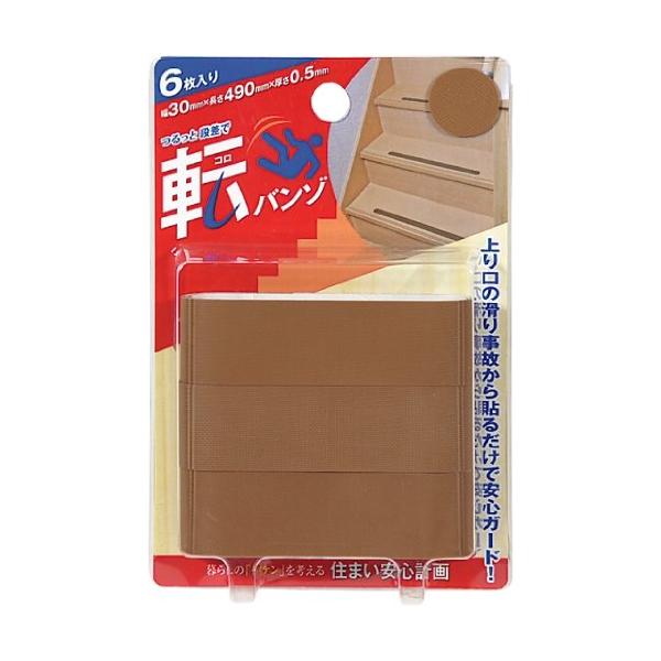 【商品概要】サイズ:約巾30×長さ490×厚さ0.5mm本体重量:約90g合成ゴム、アクリル系粘着剤日本【商品説明】【商品詳細】ブランド：カーボーイ商品種別：DIY・工具・ガーデン商品名：カーボーイ 転バンゾ 303製造元：カーボーイ商品番...