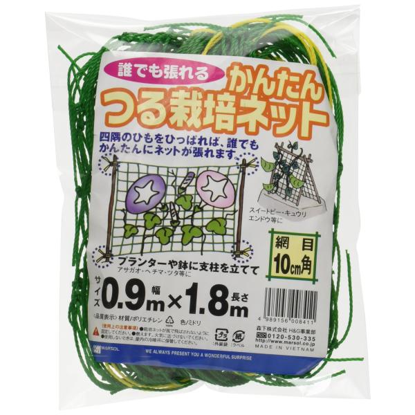 【商品概要】製造国:中国【商品説明】【商品詳細】ブランド：日本マタイ(Nihon Matai)商品種別：DIY・工具・ガーデン商品名：日本マタイ(マルソル) 森下 かんたんつる栽培ネット 0.9m×1.8m製造元：日本マタイ(Nihon M...