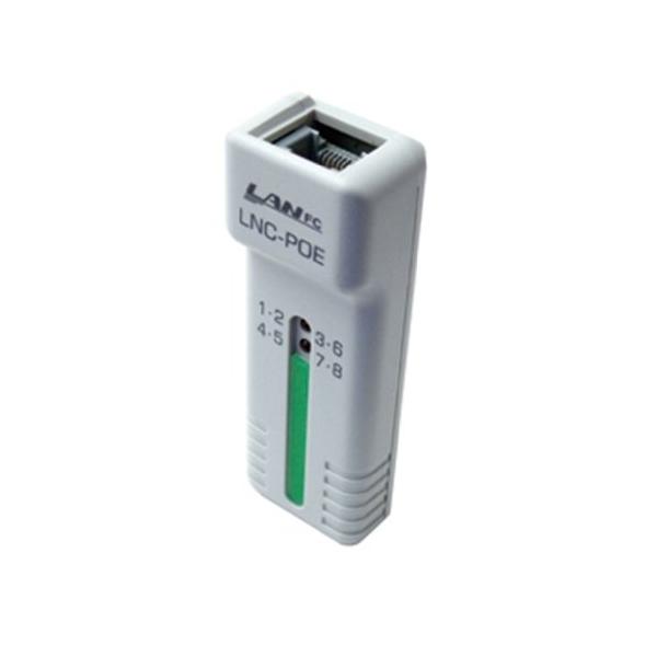 【商品概要】無線LAN、構内IP電話などの給電LAN工事に必携チェッカー！（活線状態でチェック）※導通チェックは、LNC-200等のLANチェッカーをご使用ください/PoE機器を数秒で検出（ネットワーク機器がPoE対応であるかどうかを確認で...
