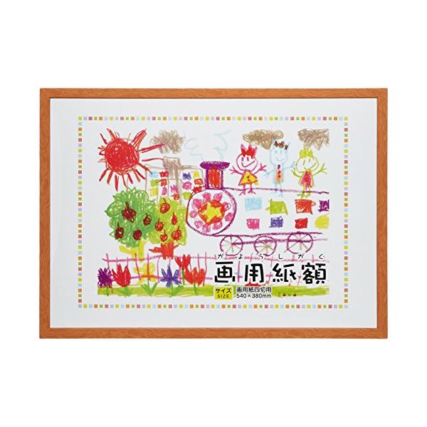 【商品概要】外寸:567×408mm内寸:540×380mm窓寸:529×370mm重量:980g本体:樹脂製画材:PET壁掛専用付属品:壁掛用金具付パッケージ:コーナー付シュリンク【商品説明】【商品詳細】ブランド：万丈商品種別：デザインフ...