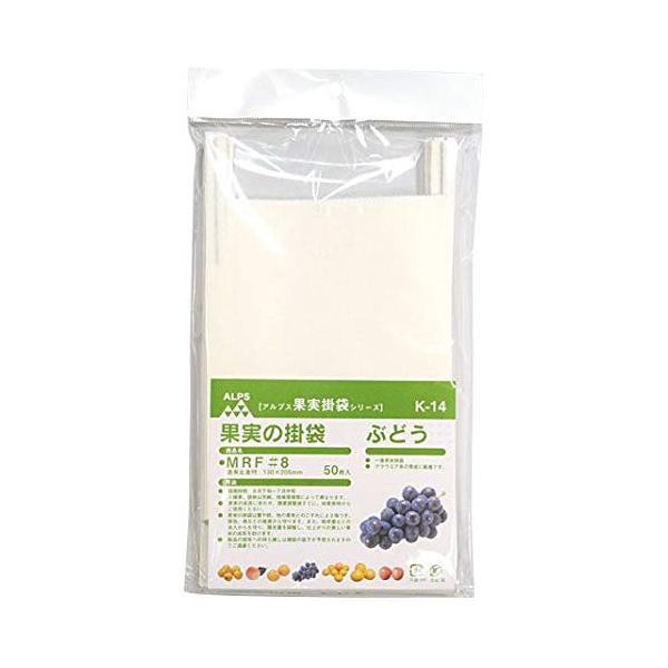 【商品概要】用途:デラウエアなどの育成に適したブドウ用果実袋入り数:50枚入仕様:1重袋仕様2:底有・飛出止金付サイズ:縦205×横130mm遮光度(4650Lux時):39.6%材質(本体基材):紙・針金【商品説明】【商品詳細】ブランド：...