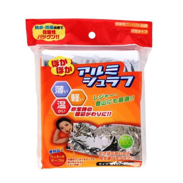 【商品概要】サイズ:約180×80cm本体重量:約135g本体:アルミ蒸着ポリエステル原産国:中国付属品:ワンタッチテープ【商品説明】【商品詳細】ブランド：BACKYARD FAMILY商品種別：スポーツ＆アウトドア商品名：ぽかぽか アルミ...