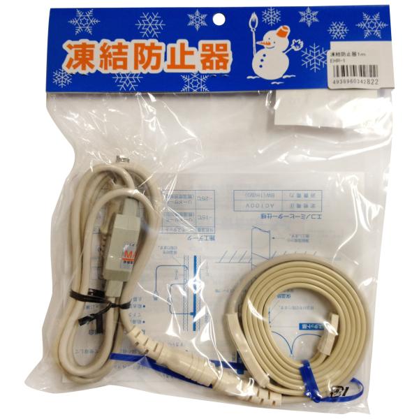 【商品概要】【商品説明】【商品詳細】ブランド：山清商品種別：DIY・工具・ガーデン商品名：山清 凍結防止器EHR-1 1m製造元：山清商品番号：EHR-1【当店からの連絡】
